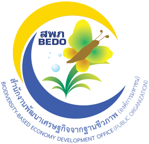 IBD2025 – biodconference.org